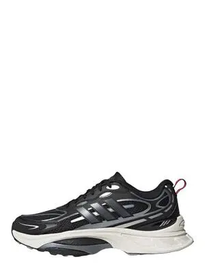 Adidas Adidas MTS Pro Sneakers Black/silver