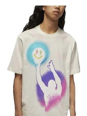 JORDAN Tee - Sail
