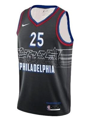 Nike Ben Simmons Philadelphia 76ers Basketball Jersey - Black