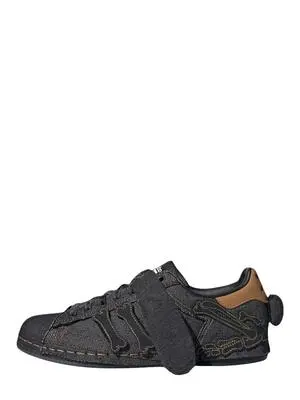 Adidas Originals Superstar X Melting Sadness 'halloween - Core Black/brown/core Black