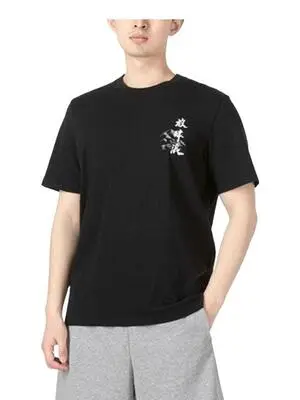 Adidas Ss22 Solid Color Round Neck Short Sleeve Black - Multi-color