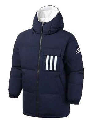 Adidas Reversible Hooded Down Jacket - Navy
