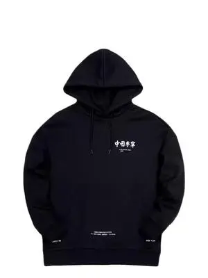 LI-NING Pullover Hoodie - Black/white/blue