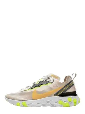 Nike React Element 87 Sneakers - Light Brown/green/orange