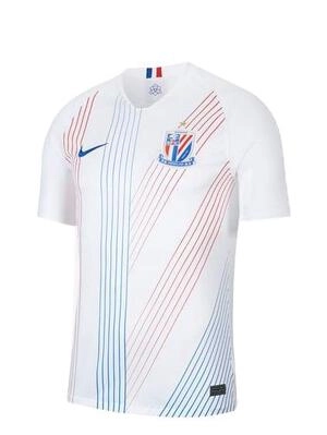 Nike Shanghai Greenland Shenhua Fc 2020 Away Replica Jersey - White