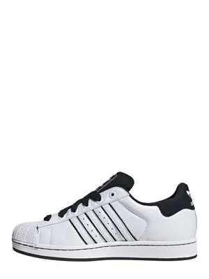 Adidas Superstar Ii Sneakers - Cloud White/cloud White/core Black