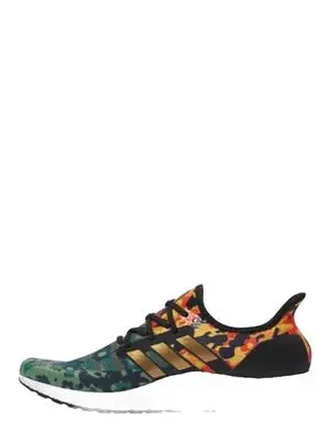 Adidas Speedfactory Am4 Knight Camo Sneakers - Green/orange/white