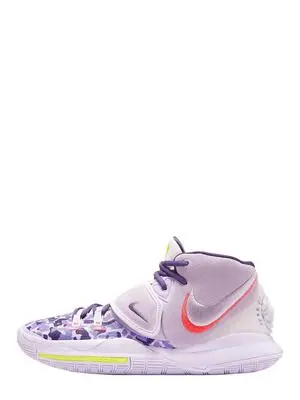 Nike Kyrie Ep 'asia' Basketball Sneakers - White/purple