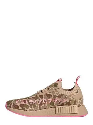Adidas Nmd_r1 Primeknit "camo Hyper Pop" Sneakers - Duck Camo/pink