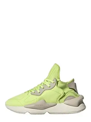 Adidas Y-3 Kaiwa Sneakers Yellow/green