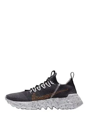 Nike Nike Space Hippie 01 "Wheat" Black