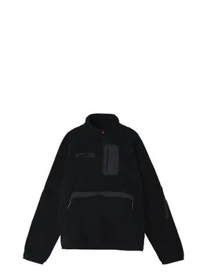 Nike X Travis Scott Half Zipper Pocket Stand Collar Top - Black