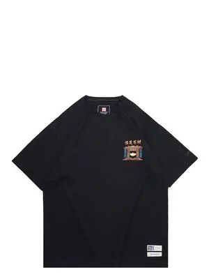 LI-NING Ss20 Printing Short Sleeve - Black