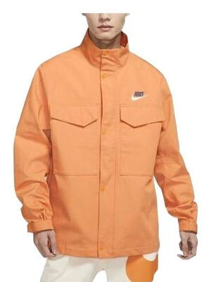 Nike Stand Collar Zipper Jacket - Default Color