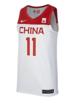 Nike China Team Yi Jianlian Basketball Jersey - Red/white