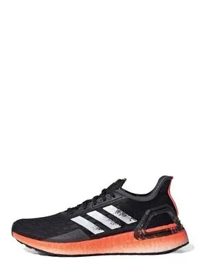 Adidas Ultraboost Pb Athletic Sneakers - Black