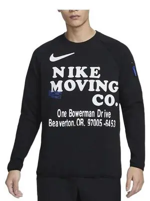 Nike Dri-fit Crewneck Sweatshirt - Default Colorway