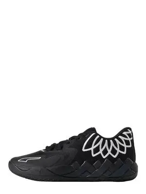 PUMA Mb.01 Low Lamelo Ball Sneakers - Black/black