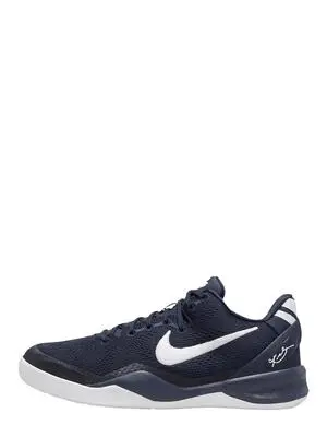 Nike Kobe 8 Protro Sneakers - College Navy/college Navy/white