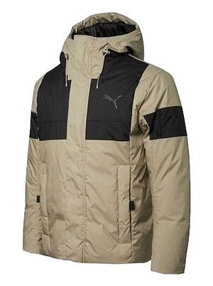 PUMA Winter Jacket - Brown
