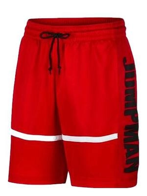 Nike Jordan Jumpman Basketball Shorts - Red
