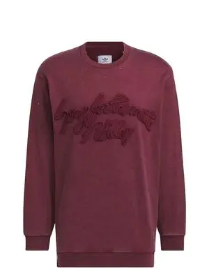 Adidas Song For The Mute Long Sleeve T-shirt - Maroon