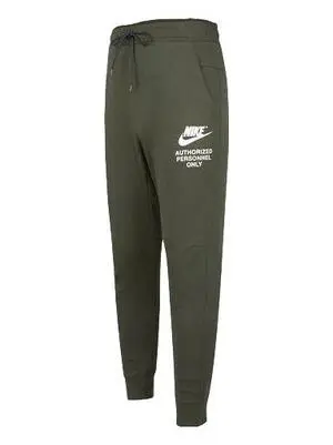 Nike Knit Joggers With Alphabet Logo Detailing - Multi-color