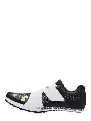 Under Armour Hovr Skyline Long Jump Athletic Sneakers - Gray