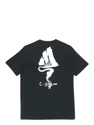 Adidas Endless Wave Chinese Style Crew-neck Short Sleeve - Black