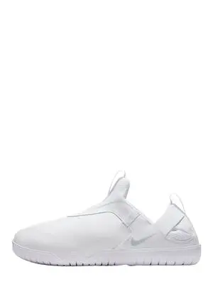Nike Zoom Pulse Athletic Sneakers - White