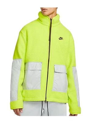 Nike Ss22 Full-length Zipper Fleece Cardigan - Default Color