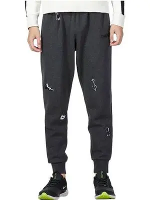 Nike Solid Color Pattern Elastic Waistband Bundle Feet Sports Pants Dark Grey - Default Colorway