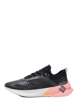 LI-NING Feidian Discovery No Boundry - Black