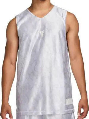 Nike Dri-fit Standard Issue Reversible Basketball Jersey - White