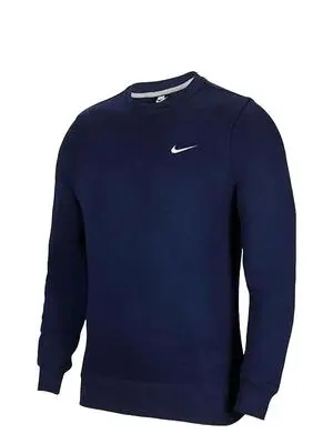 Nike Crewneck Sweatshirt - Default Colorway