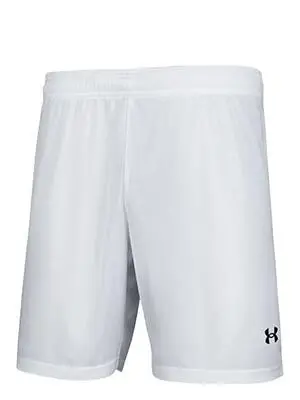Under Armour Launch 7 Shorts - White