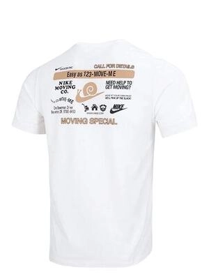 Nike Nsw Tee - Default Colorway