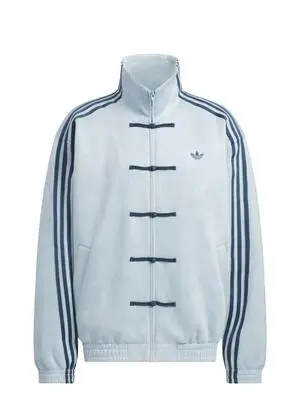 Adidas Ctt Track Jacket 3.1 - Ash Grey