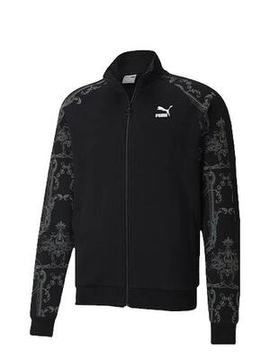 PUMA Luxe Aop Track Full-zip Jacket - Grey
