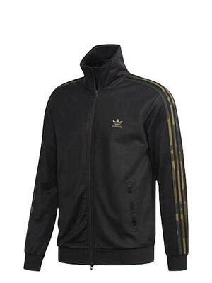 Adidas Originals Camouflage Track Jacket - Black