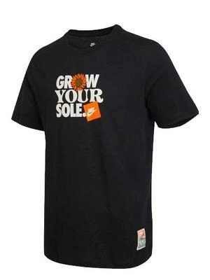 Nike Alphabet Flowers Graphic T-shirt - Multi-color