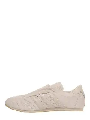 Adidas Adidas Taekwondo Sneakers Biege