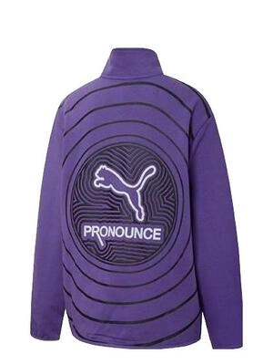 PUMA X Pronounce Half-zip Logo Sweatshirt - Tan