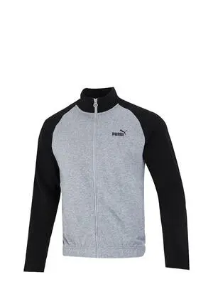 PUMA Casual Zip-up Jacket With Logo Detail - Grey