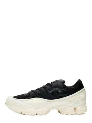 Adidas Raf Simons X Ozweego Sneakers - White