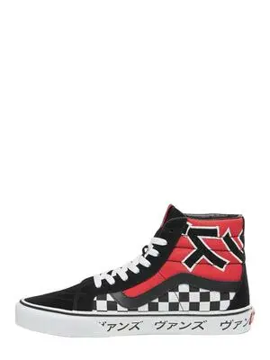 VANS Sk8-hi Reissue "japanese Type" Sneakers - Red