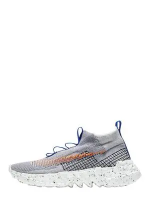 Nike Space Hippie 02 Sneaker - Grey/blue