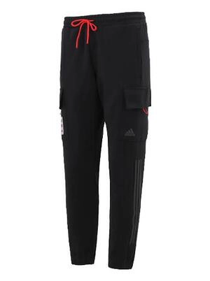 Adidas Cny Top Knpnt Side Pocket Cargo Lacing Casual Joggers/pants/trousers - Black