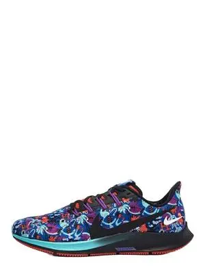 Nike Zoom Pegasus 36 "tokyo Running Pack" Athletic Sneakers - Red