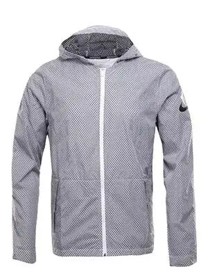 Nike Training Hooded Jacket - Grey